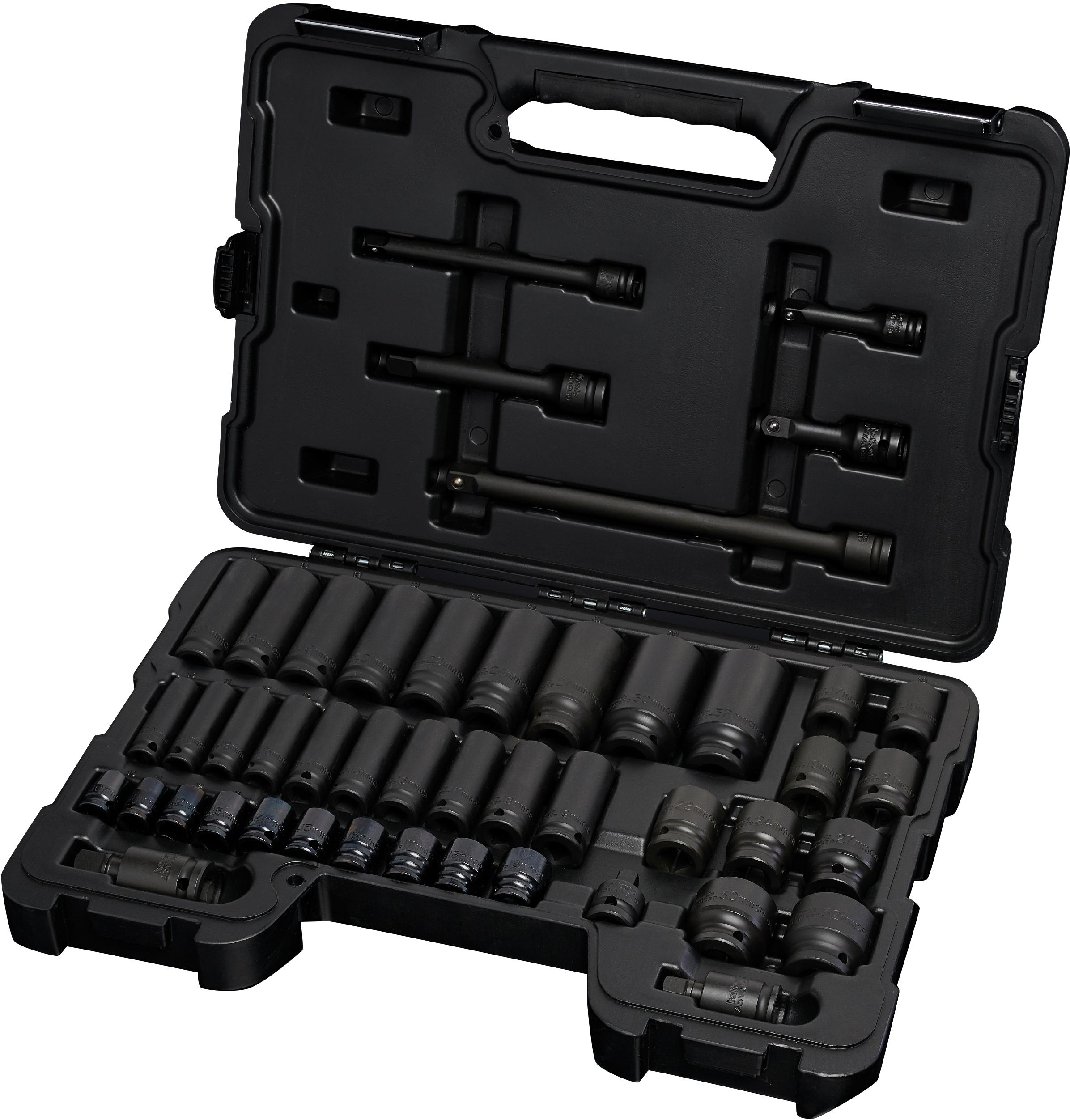 Halfords Advanced 46 Piece Impact Socket Set | Halfords IE
